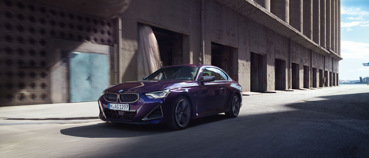 Harman Kardon Automotive BMW